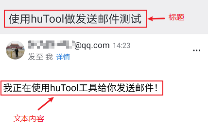 huTool工具包的使用总结_cn.hutool jar包-CSDN博客