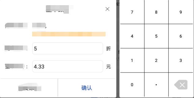 安卓中的虚拟键盘实现，KeyEvent的事件分发、处理机制。EditText是如何将KeyEvent事件转为字符输入的？_android keycode转字符-CSDN博客