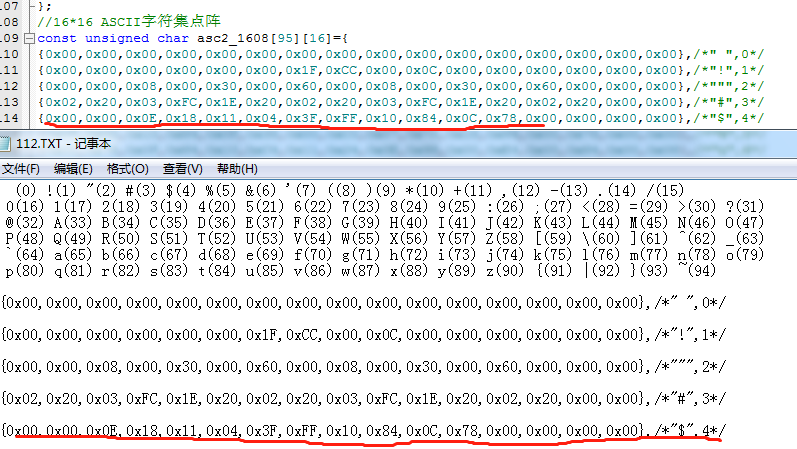 如何使用PCtoLCD2002取模（汉字、ASCII字符集）？-CSDN博客
