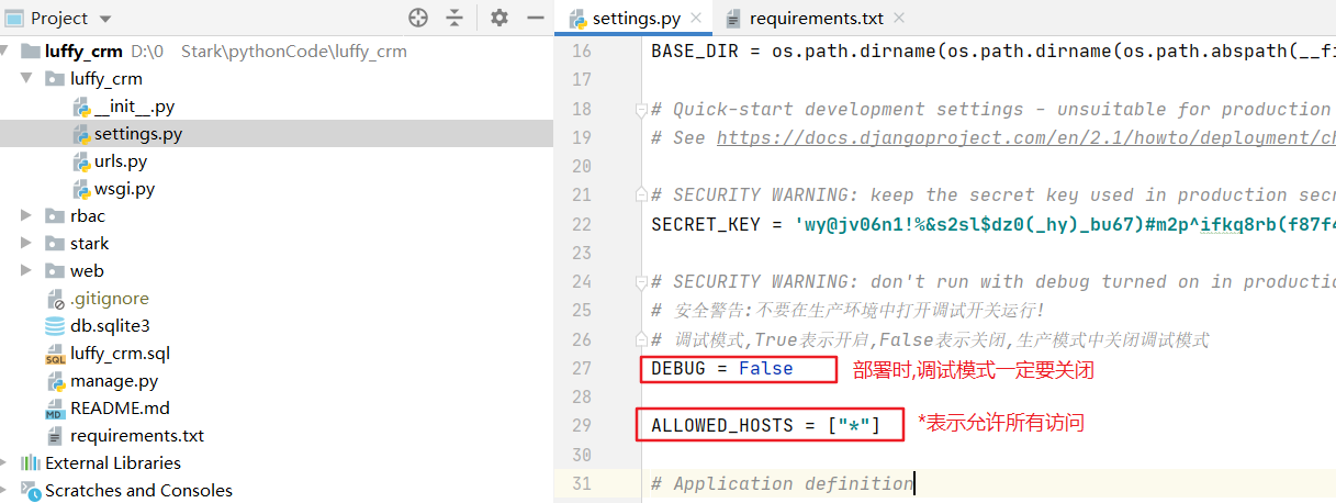 Linux下Nginx+uwsgi部署Django项目_django + phpstudy-CSDN博客