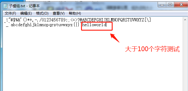 如何使用PCtoLCD2002取模（汉字、ASCII字符集）？-CSDN博客