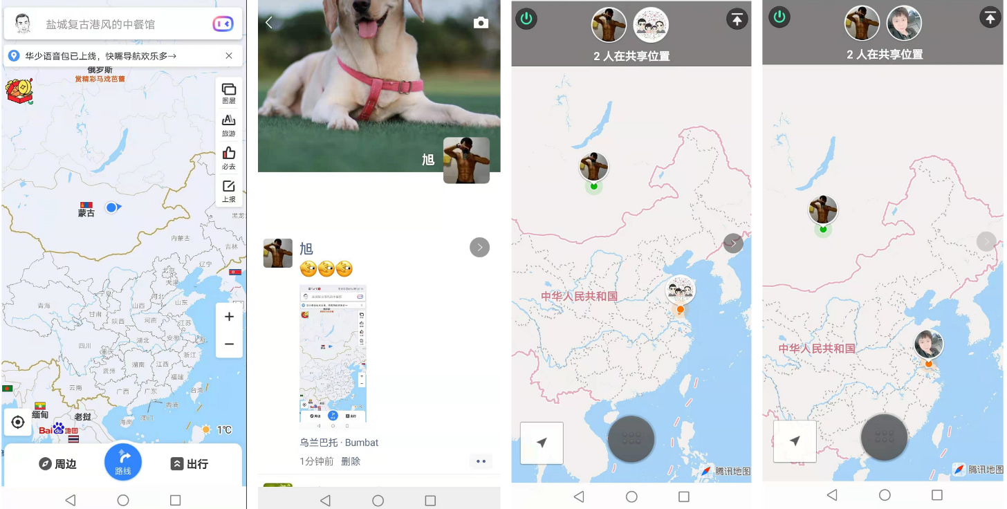 用HackRF One模拟GPS信号_hanxuaiztt的博客-CSDN博客