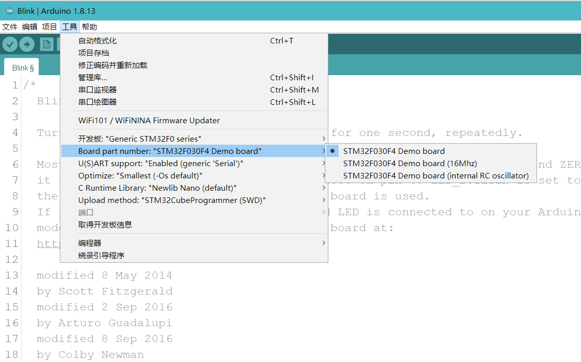 画个板子玩一玩STM32F030F4P6，也许是最便宜的32bit MCU-CSDN博客