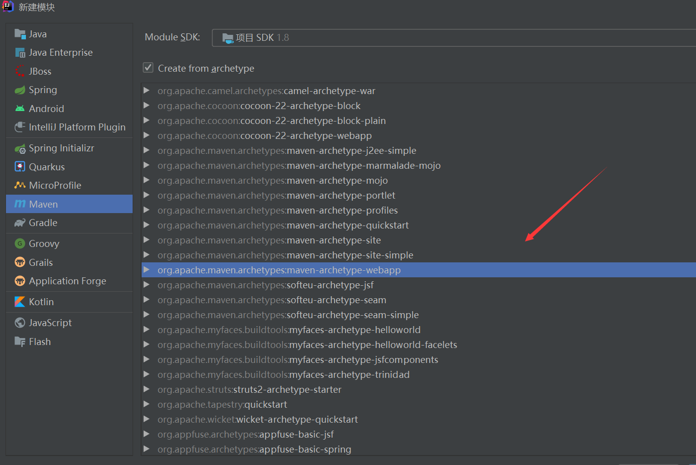 maven servlet jsp依赖配置_servlet和jsp依赖-CSDN博客