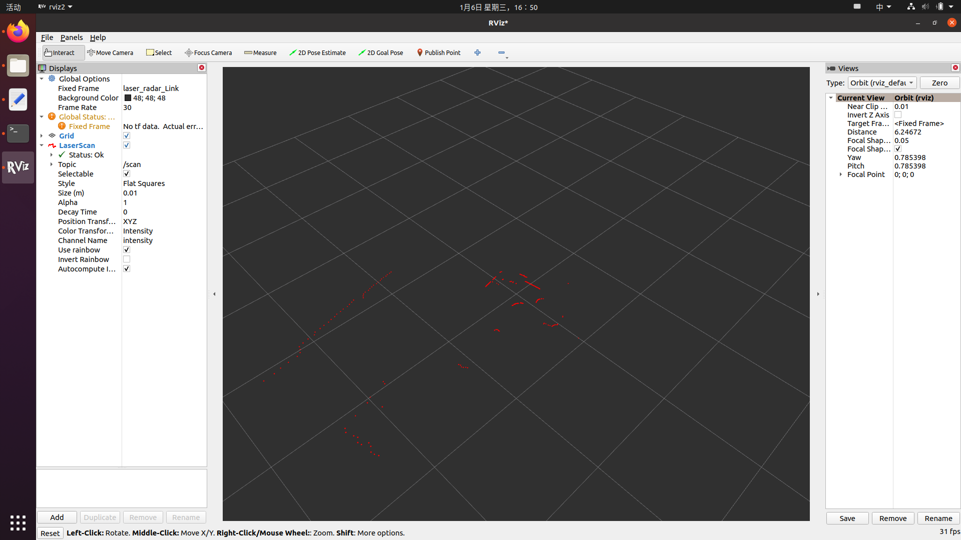 ROS2_Foxy学习9——多机激光SLAM先导篇_ros2 slam-CSDN博客