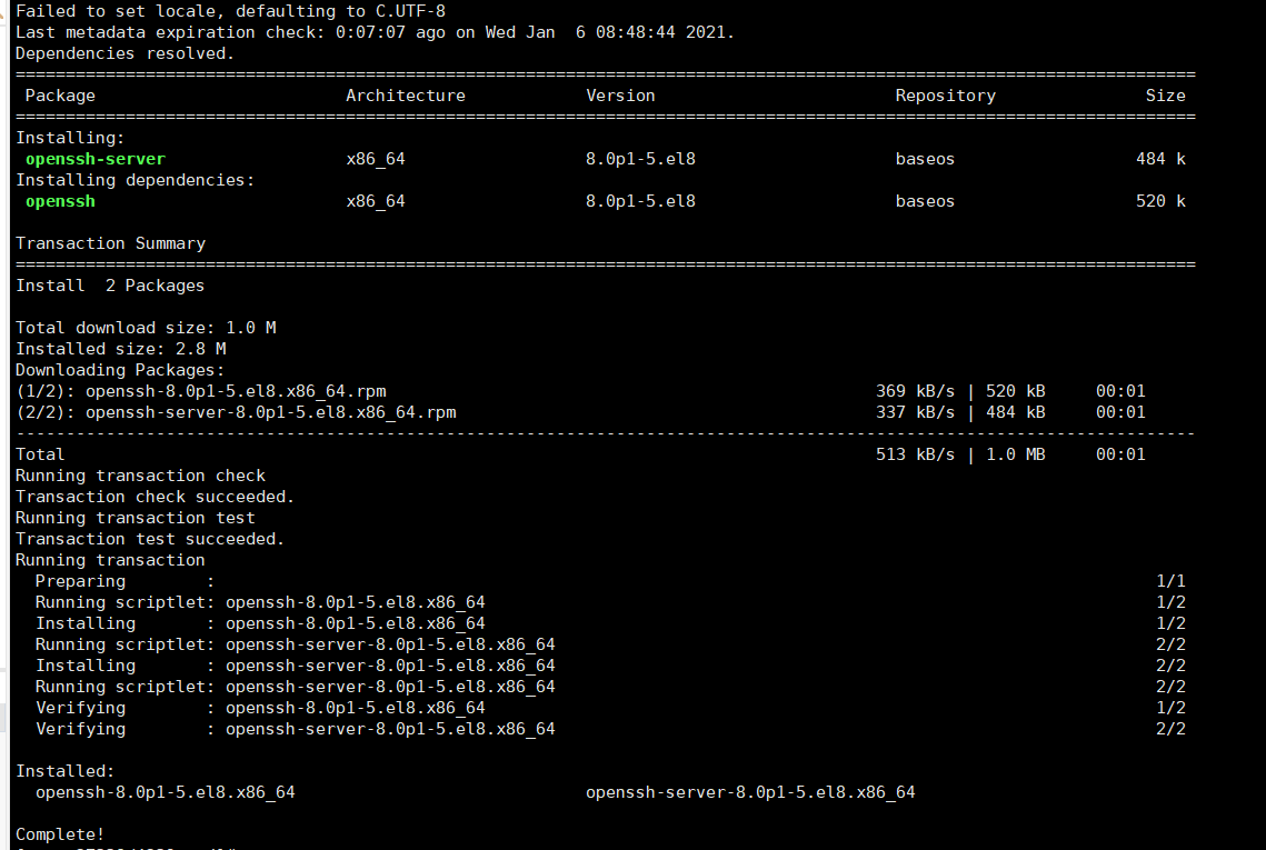 docker上安装centos8并实现ssh连接(超详细,超简单)_docker使用centos8配置ssh镜像-CSDN博客