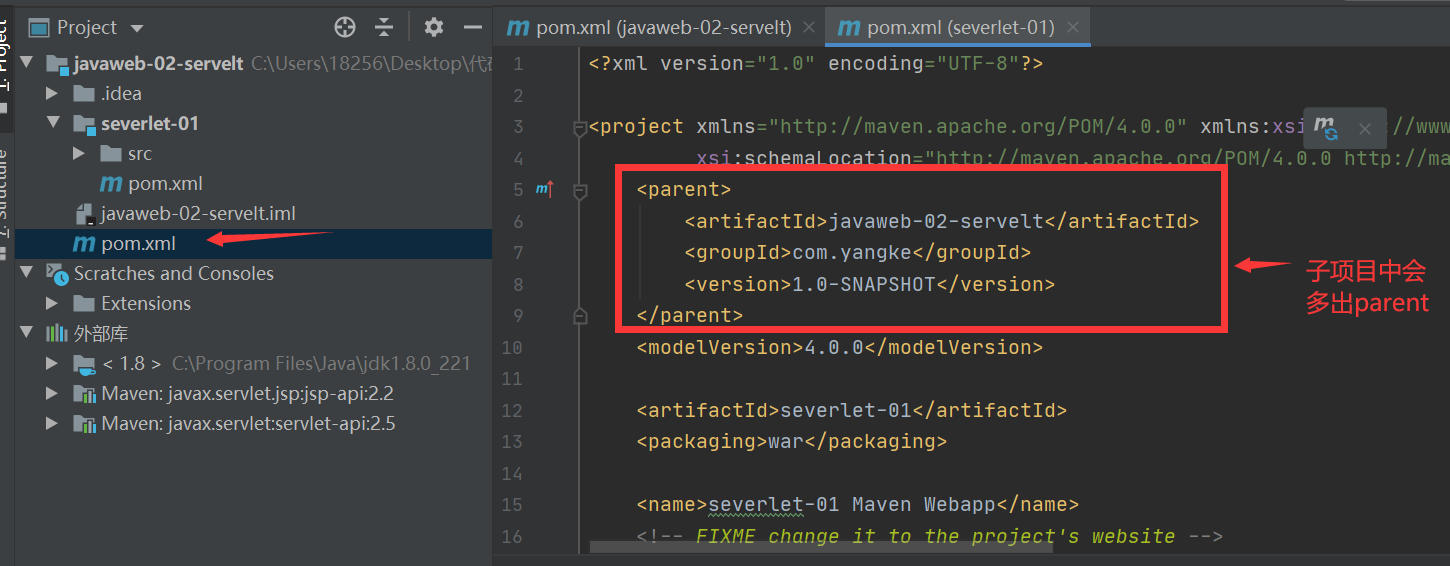 maven servlet jsp依赖配置_servlet和jsp依赖-CSDN博客