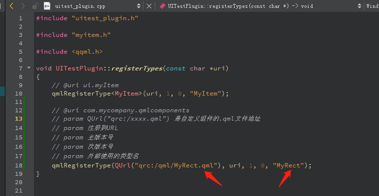 Qt将QML文件封装成动态库_qml工程封装为库-CSDN博客
