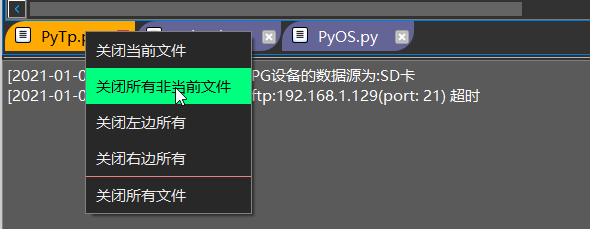 QTabWidget的Tab页签增加Menu菜单_tabwidget customcontextmenu-CSDN博客
