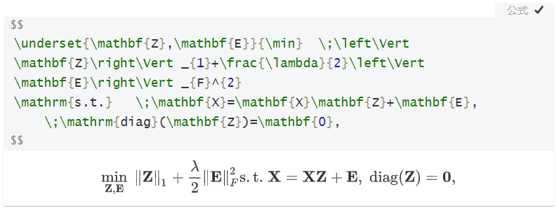 LaTex or Lyx formula to word - Programmer Sought