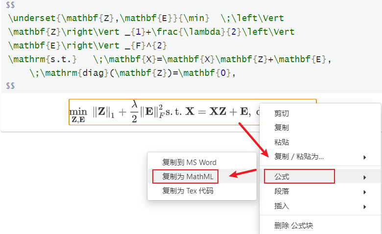 LaTex or Lyx formula to word - Programmer Sought