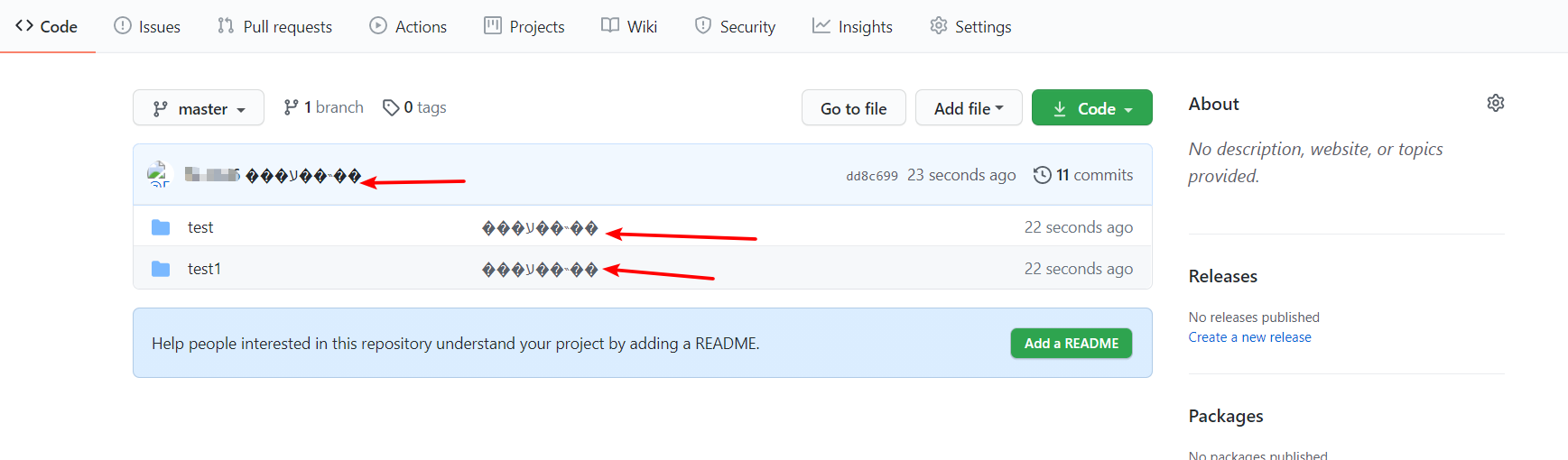 解决github上的提交说明中文乱码的问题_gitblit 中文乱码-CSDN博客