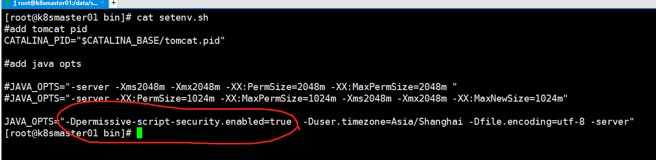 jenkins插件(一)Permissive Script Security Plugin解决报错（In-process Script Approval）_scripts not ...