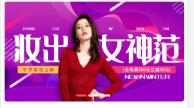 uni-app swiper自定义指示点 和 数字胶囊指示点_uniapp swiper 左下角有数字-CSDN博客