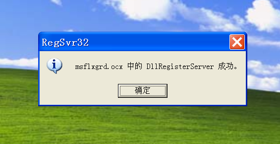 VC6.0中使用Activex控件小结_vc6.0在对话框中active控件-CSDN博客