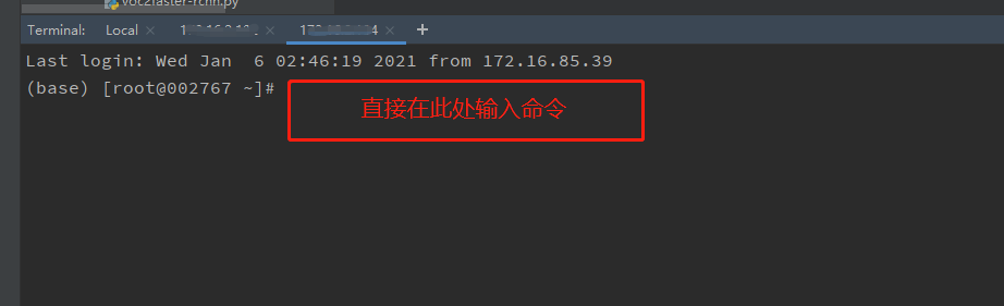 PyCharm查看服务器CUDA及CUDNN的版本号_怎么通过pycharm看安装的cuda版本-CSDN博客