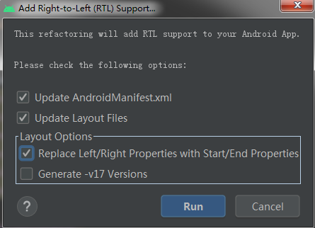 Android rtl 阿拉伯语（左右反向）适配记录_android 阿拉伯语方向-CSDN博客