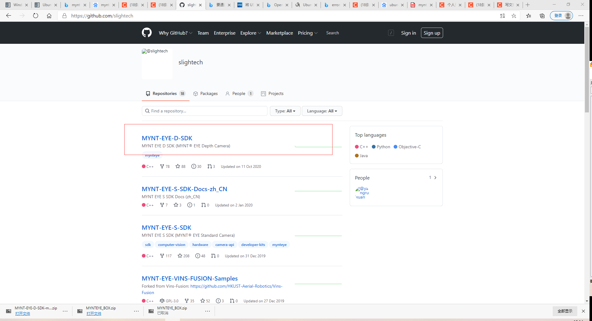No MYNT EYE devices_no mynt eye devices :(-CSDN博客