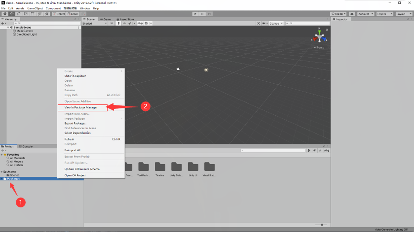 Autoware 矢量地图标注(Autoware Maptool插件)_autoware tools在线gongju-CSDN博客