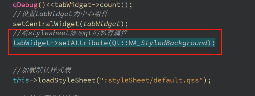 QTabWidget的tabbar右侧背景色设置：QTabWidget背景色设置无效_qtabwidget的背景色是包括tab栏的吗-CSDN博客