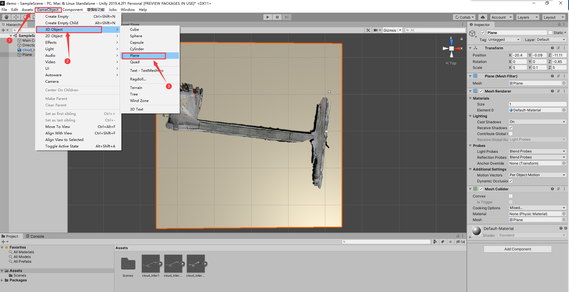 Autoware 矢量地图标注(Autoware Maptool插件)_autoware tools在线gongju-CSDN博客