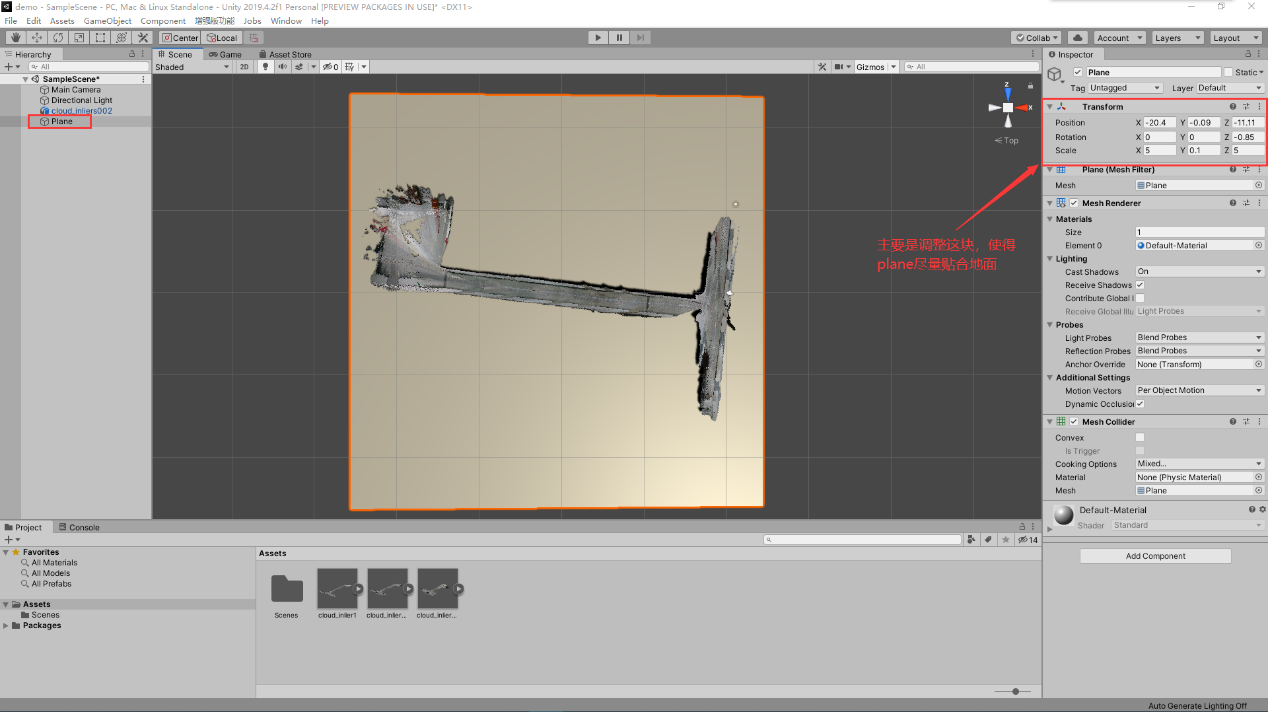 Autoware 矢量地图标注(Autoware Maptool插件)_autoware tools在线gongju-CSDN博客