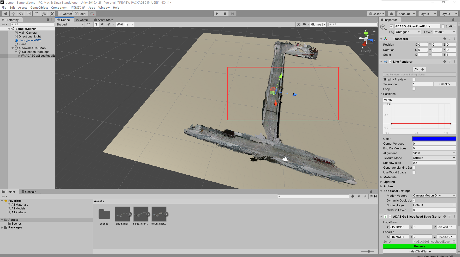 Autoware 矢量地图标注(Autoware Maptool插件)_autoware tools在线gongju-CSDN博客