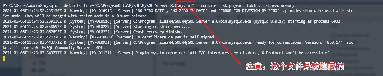 Mysql8.0重置初始密码输入mysqld --console --skip-grant-tables --shared-memory无效-CSDN博客