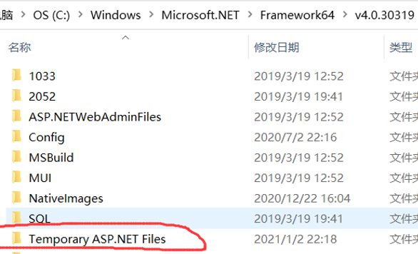 关于ASP.Net——web项目的发布和部署问题_asp发布问题-CSDN博客