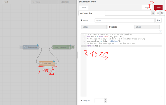 node-red 安装和使用实例_node-red go 服务端-CSDN博客