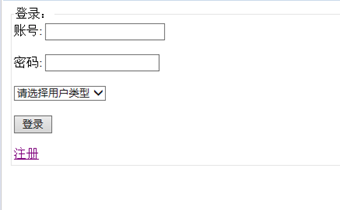 基于JSP+Servlet+JavaBean+DAO+Service+JDBC的职工信息管理系统_1.(其它,100.0分)使用jsp+javabean+servlet的模式来实现管理员信息 ...
