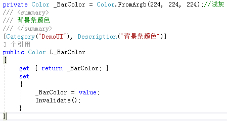 [C#] （原创）一步一步教你自定义控件——02，ScrollBar（滚动条）_c#滚动条-CSDN博客