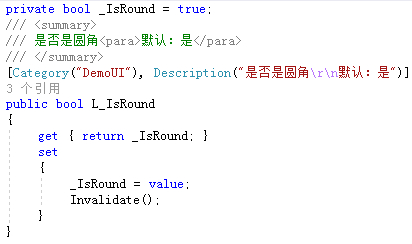 [C#] （原创）一步一步教你自定义控件——02，ScrollBar（滚动条）_c#滚动条-CSDN博客