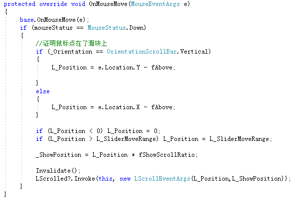 [C#] （原创）一步一步教你自定义控件——02，ScrollBar（滚动条）_c#滚动条-CSDN博客