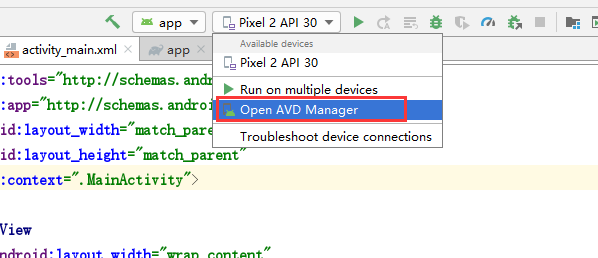 设置Android Studio中的模拟器_android studio 设置自带模拟器的cpu大小 csdn-CSDN博客