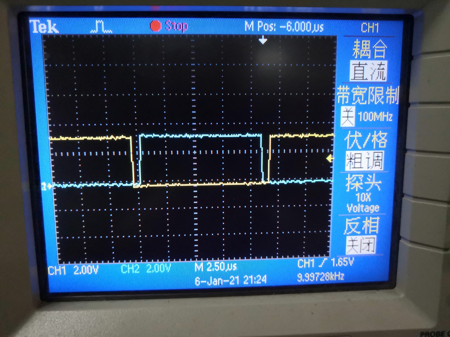 DSP28335产生SPWM信号_dsp spwm-CSDN博客