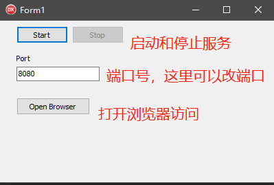 Delphi WebBroker【Web服务器应用程序】+简单接口-CSDN博客