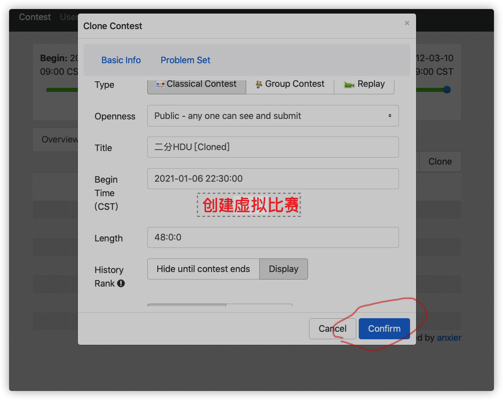 ACM 基础入门_acm如何入门-CSDN博客