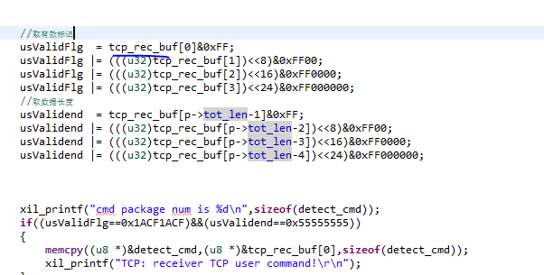 ZYNQ LWIP实现任意长度数据接收发送_6748的lwip里面tcp接收数据收到的数据包的大小在哪里修改.-CSDN博客
