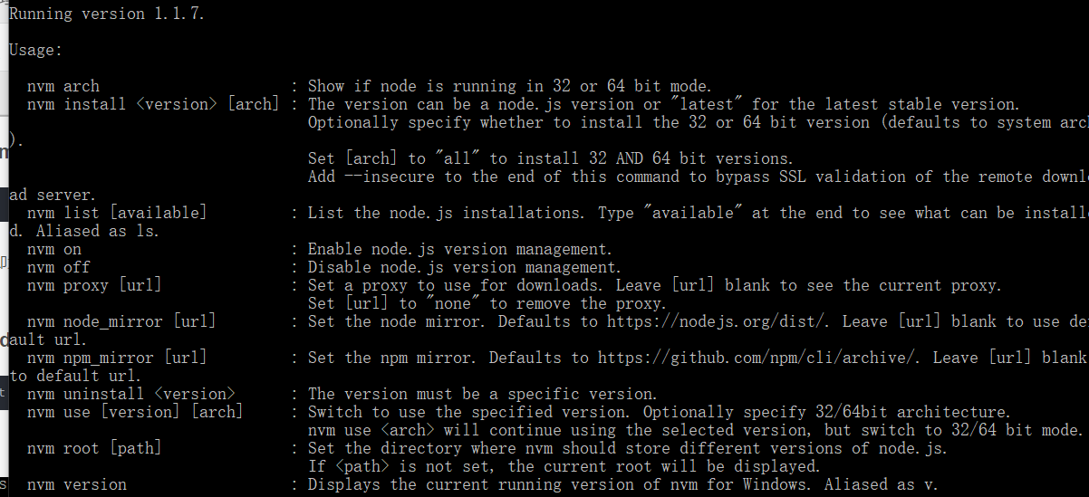 windows nvm安装,以及更换阿里源和用nvm安装node.js_node 阿里源-CSDN博客