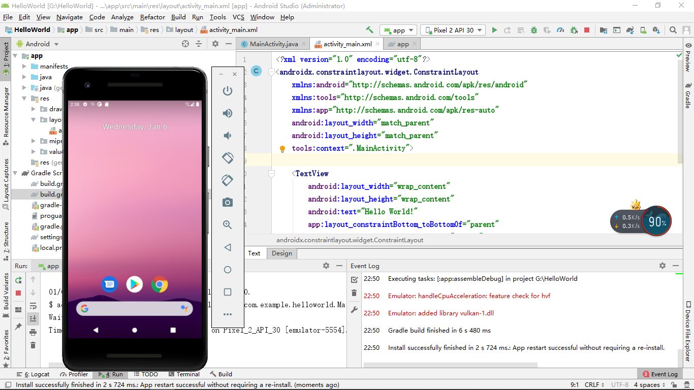 设置Android Studio中的模拟器_android studio 设置自带模拟器的cpu大小 csdn-CSDN博客