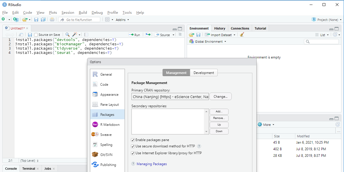 单细胞转录组分析R包安装-CSDN博客