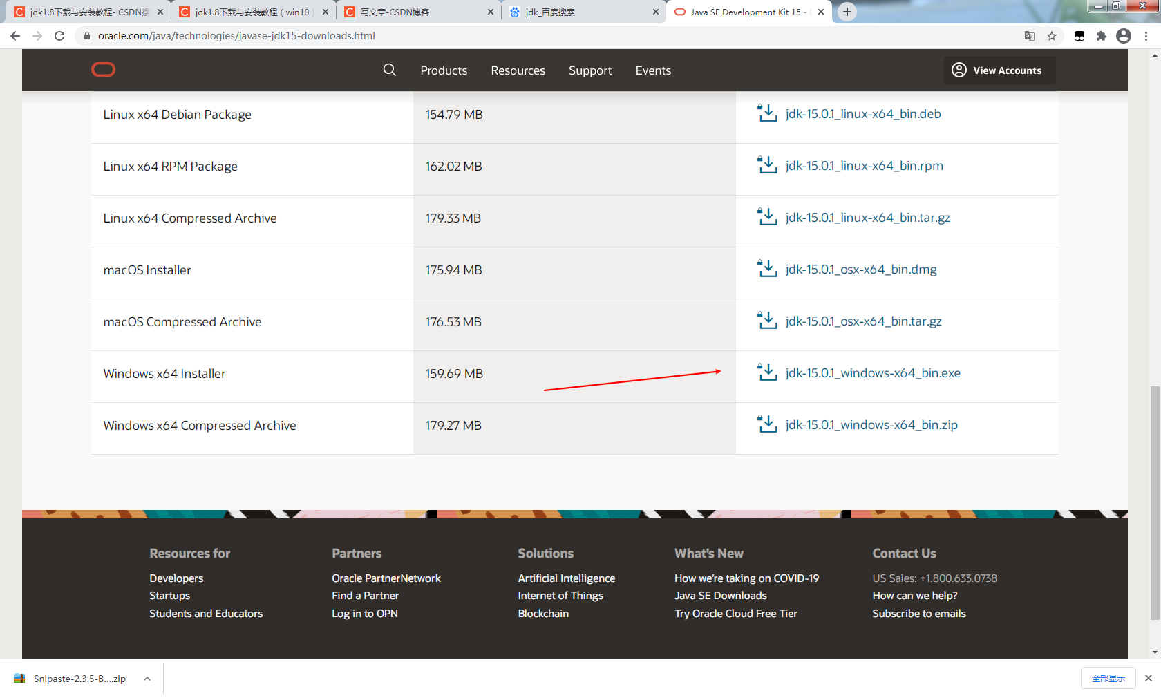 jdk下载与安装(jdk15版本)_jdk15官网下载安装-CSDN博客