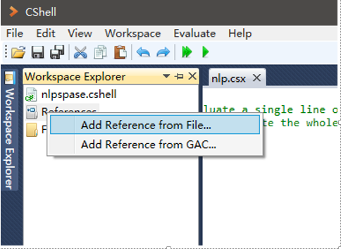 CShell (REPL) ：轻量级、可扩展(dll)、 支持C#语法 的接口算法验证工具_c#shell-CSDN博客