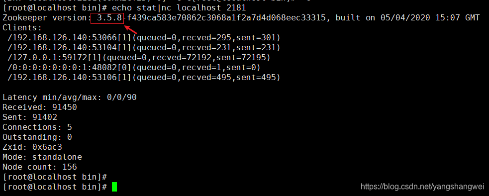 Apache Kafka 使用kafak Tool 查看kafka中的数据 Kafkatool 怎么看加密的值 Csdn博客