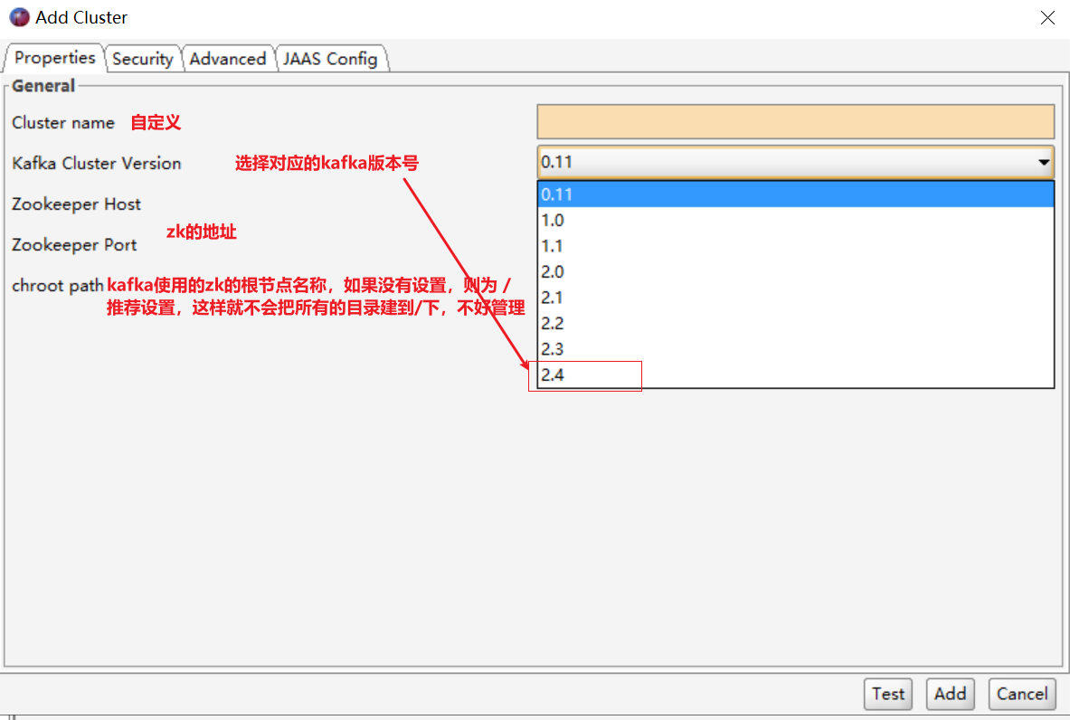 Apache Kafka 使用kafak Tool 查看kafka中的数据 Kafkatool 怎么看加密的值 Csdn博客