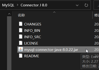 PowerBuilder通过JDBC连接MySQL数据库_pb jdbc 连接mysql数据库-CSDN博客