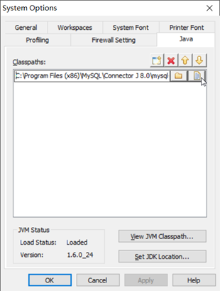 PowerBuilder通过JDBC连接MySQL数据库_pb jdbc 连接mysql数据库-CSDN博客
