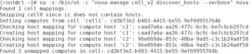 【错误归纳】nova Status Upgrade Check 检查下cell 发现未发现计算节点nova控制节点没发现计算节点 Csdn博客 