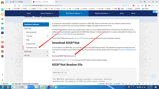 临床数据库挖掘系列2-使用SEER.stat软件提取数据_seer数据库提取数据-CSDN博客